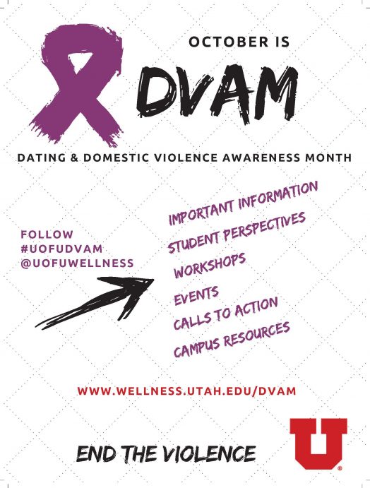 Announcements – @theU