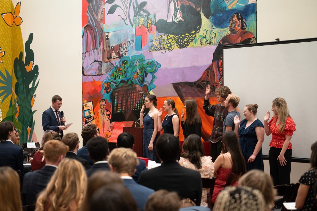 ASUU student government inauguration 2023 – @theU