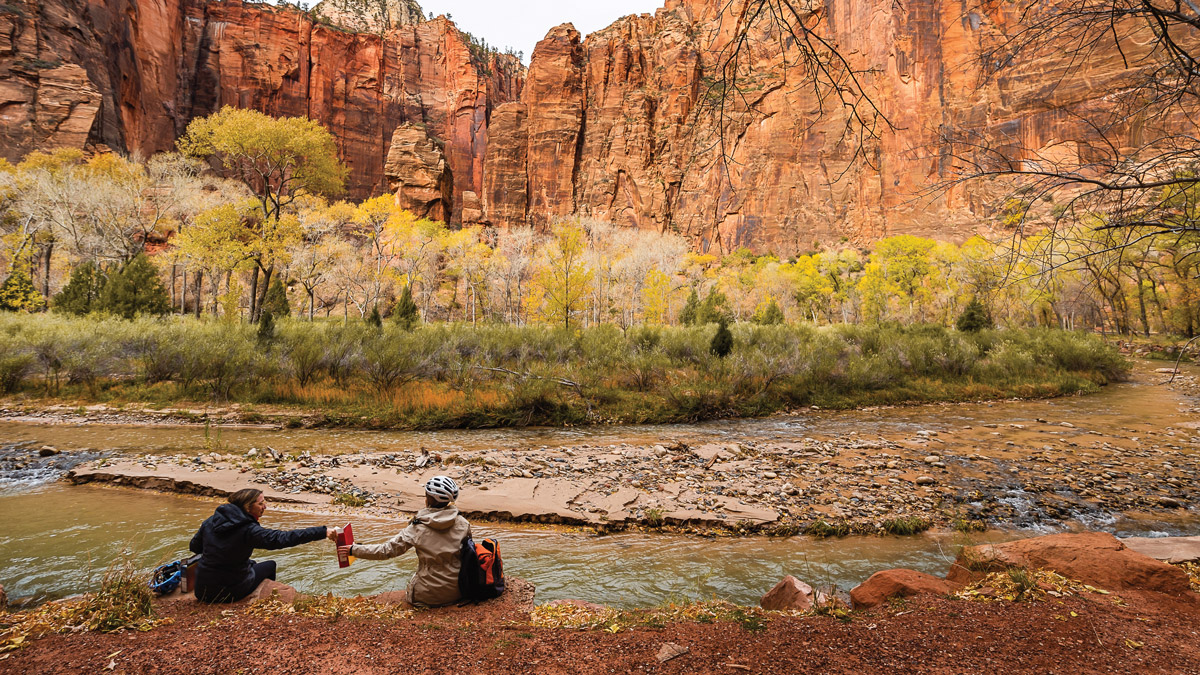 Get outside this fall – @theU